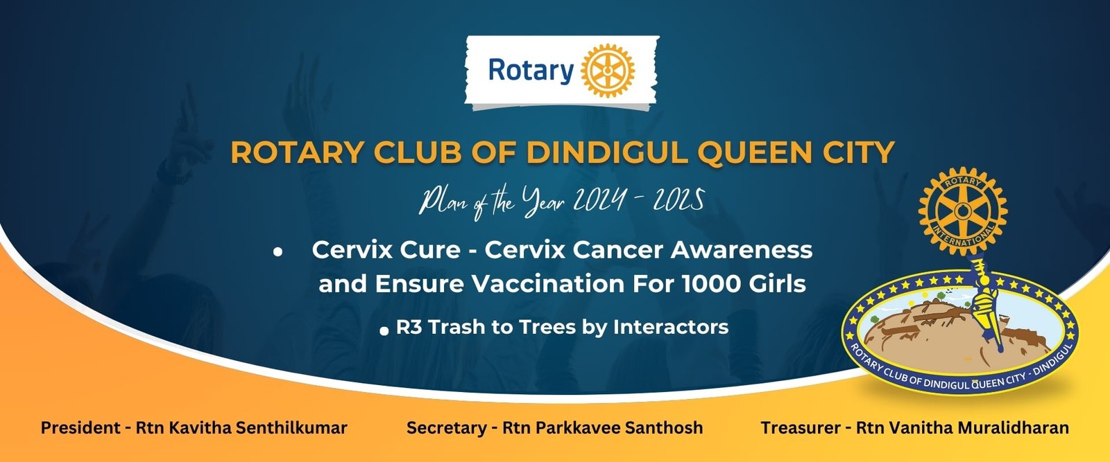 Rotary Club of Dindigul Queen City | Together, We Inspire